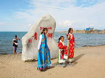 Qinghai Lake, Xining, Facts, Weather, Map